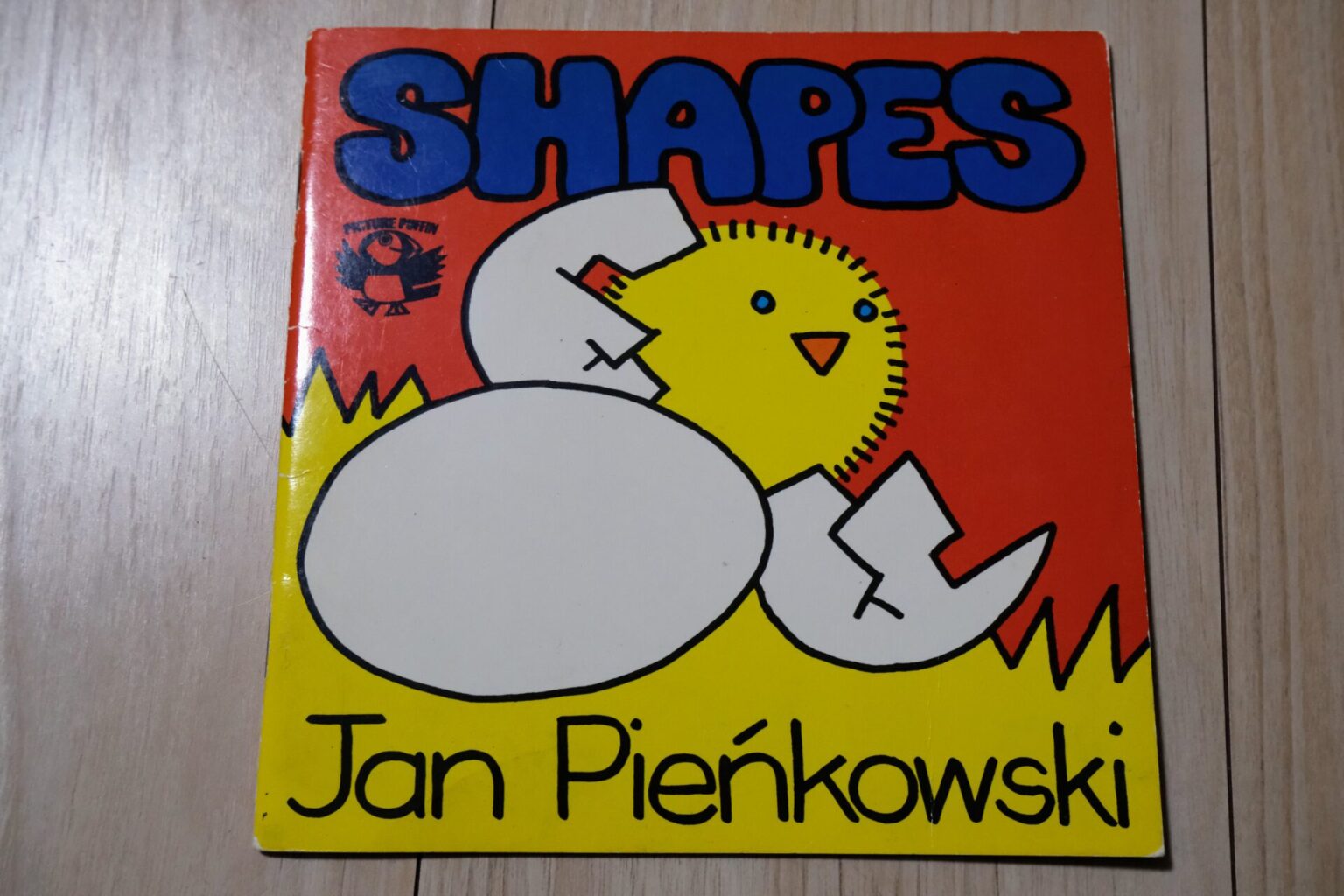 Jan Pienkowski 作の絵本紹介【とにかく絵が可愛い】 | くるまごめ