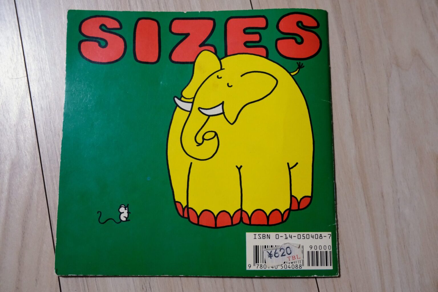 Jan Pienkowski 作の絵本紹介【とにかく絵が可愛い】 | くるまごめ